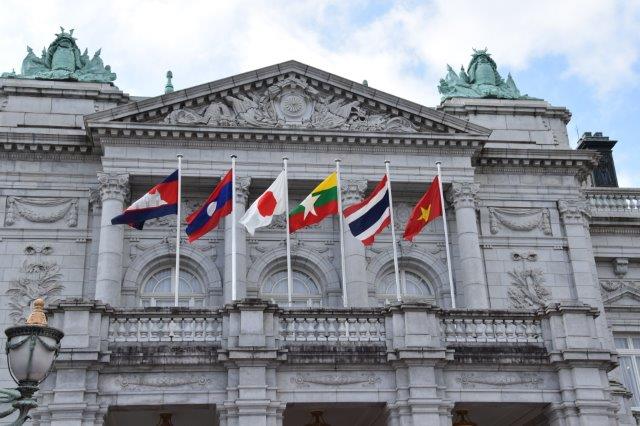 10th Mekong-Japan Summit Meeting | Guests | State Guest House, Akasaka ...